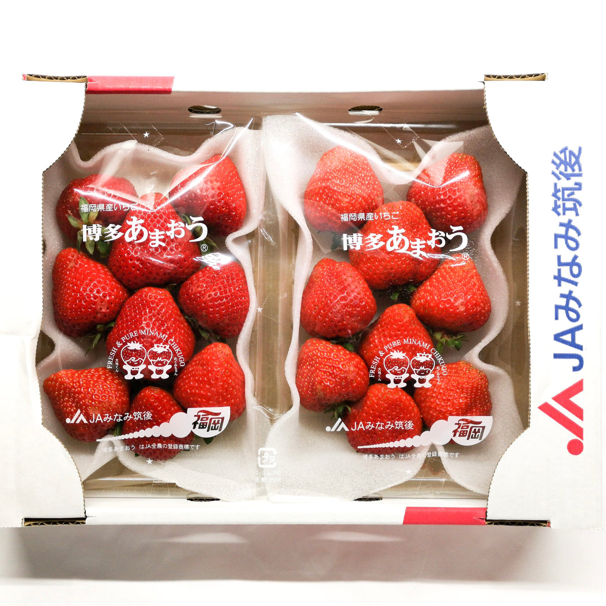 Japan Hakata Amou Red Strawberry – Fruit Warehouse PH